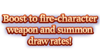 GitHub - Cryotalis/GBF-Banner-Data: Stores banner data for Granblue ...