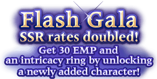 GitHub - Cryotalis/GBF-Banner-Data: Stores banner data for Granblue ...